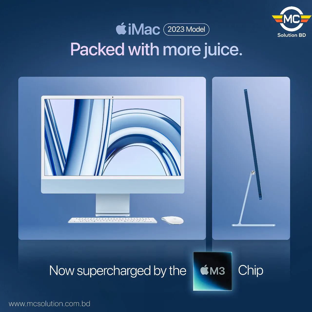Apple iMac M4 Price in Bangladesh 2025 | MC Solution BD